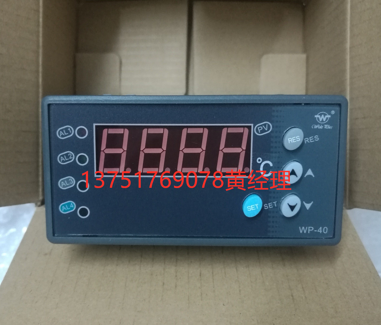 WP-C403-02-23-HL-P上润智能数显表温控器温控仪数字压力显示器