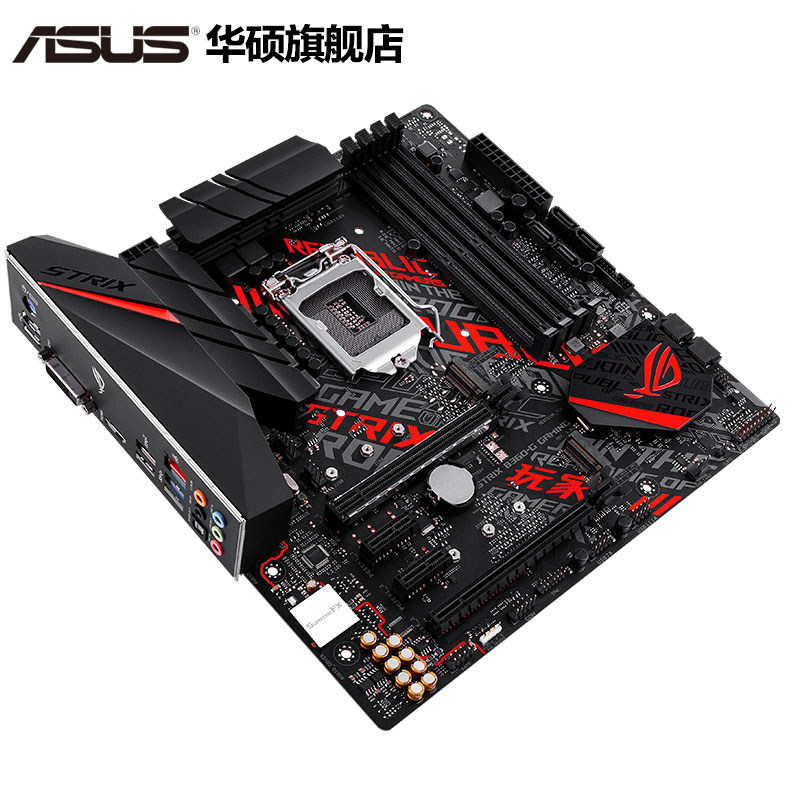 Asus 华硕 B360-G GAMING 主板多少钱-什么值得买