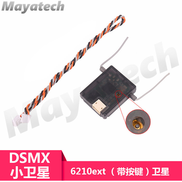 Dual-antenna S603 receiver ultra-long range dsm2 dsmx 6 pass ppm ...