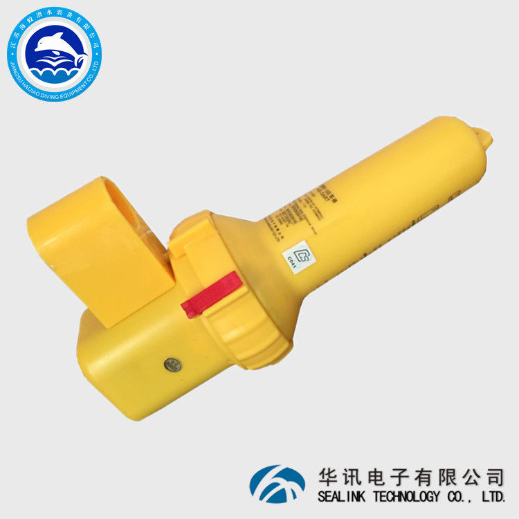 [USD 357.50] Huaxun HX-5000 AIS Radar Transponder SART Automatic ...