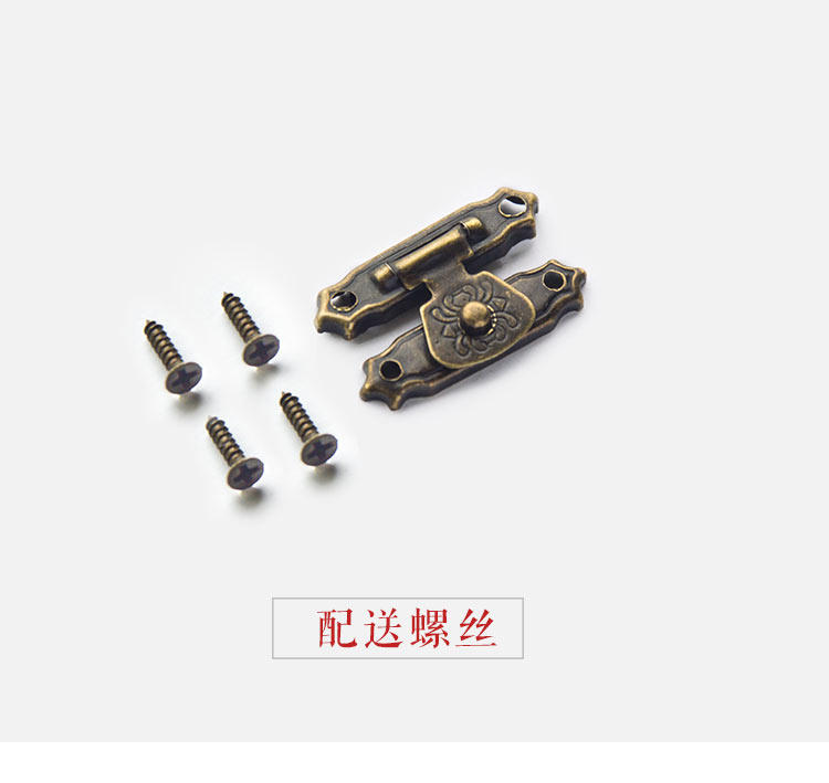 复古木盒箱扣搭扣游标卡扣包装盒锁扣象棋盒子小五金配件批发-阿里巴巴