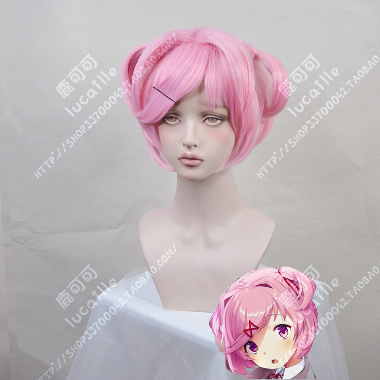 Doki Doki Literature Club Natsuki Cosplay wigs #269404 | Bhiner