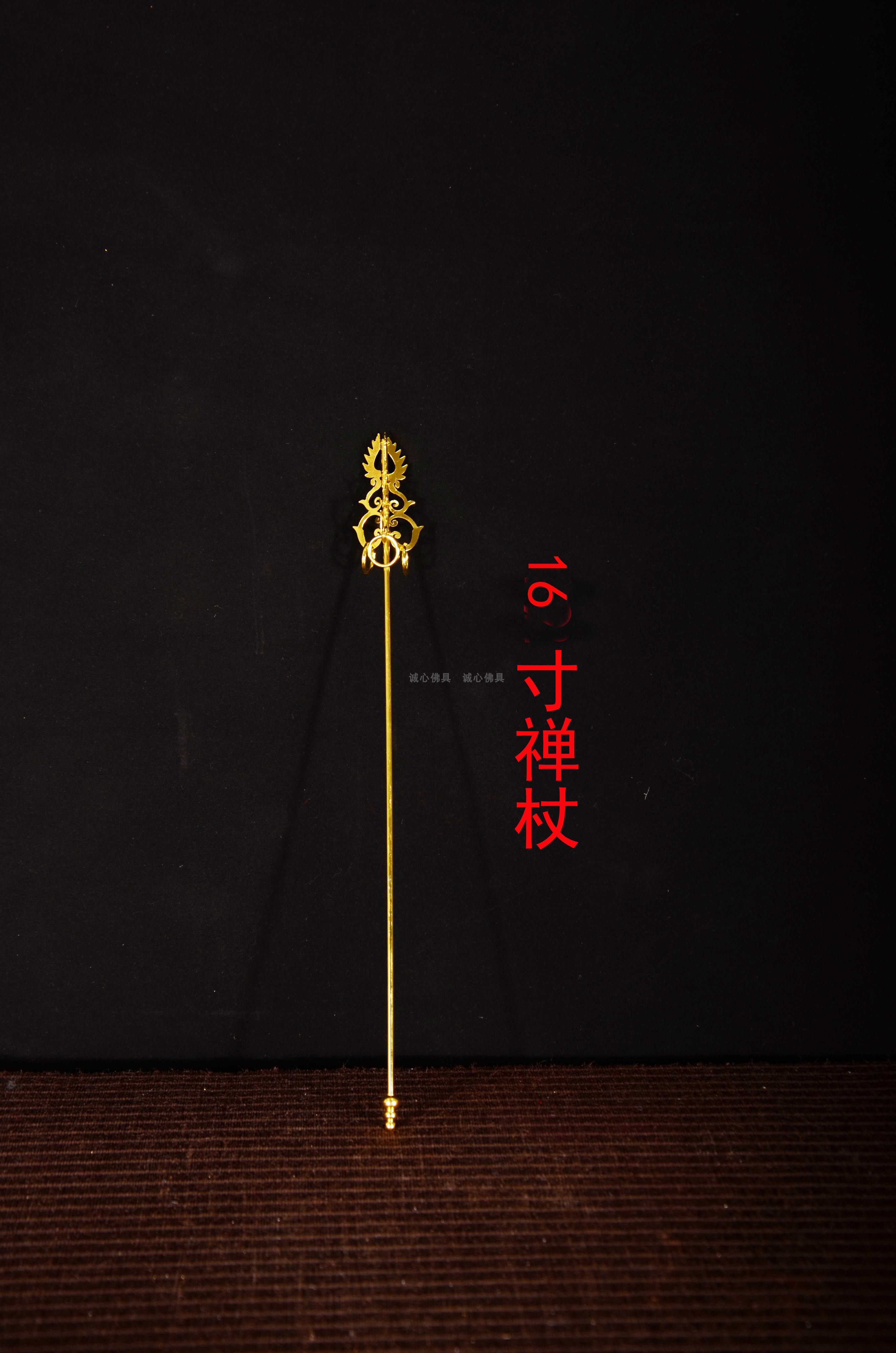 [USD 11.29] The statue of the weapon-activity Buddha uses a Guanyin to ...