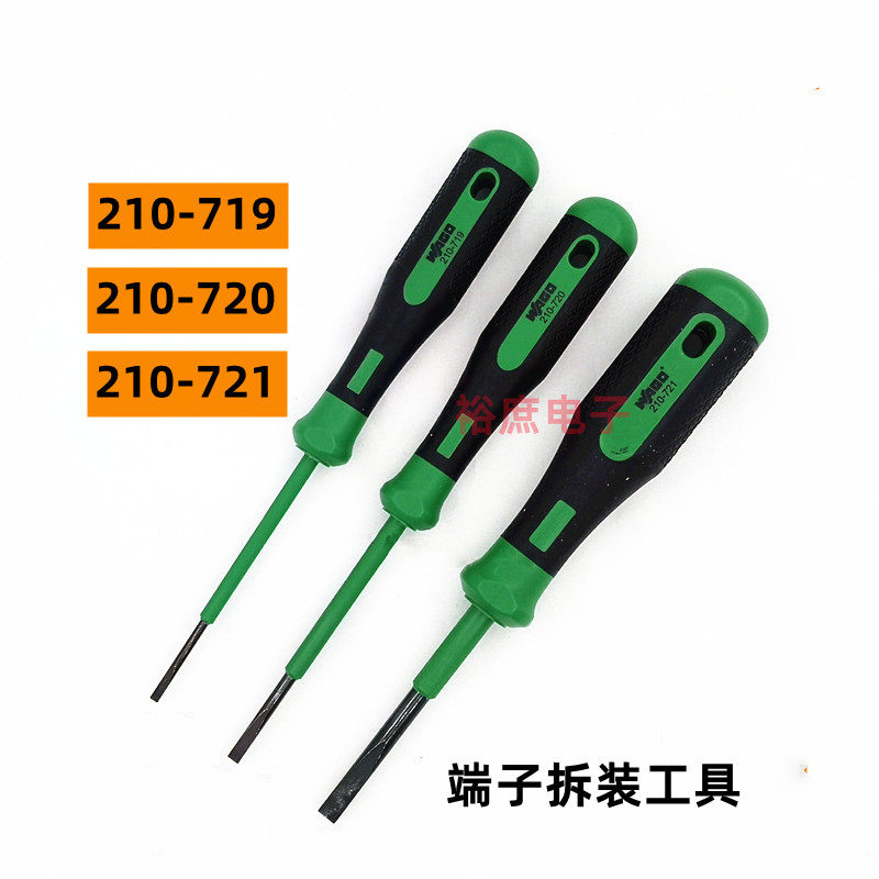 [USD 15.42] Vanke WAGO Germany 210-658 Elbow Angled Screwdriver 648 ...