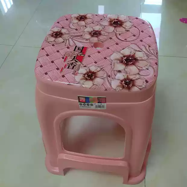 Plastic Stool 46cm Brand New Material for Home Use, Thickened ...
