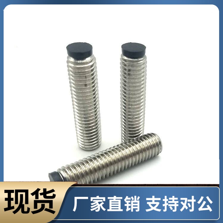 止动螺栓TDA21-M5 M6 M8-L8 L10 L12 L16 L20 L25 L30 L35 L40L50