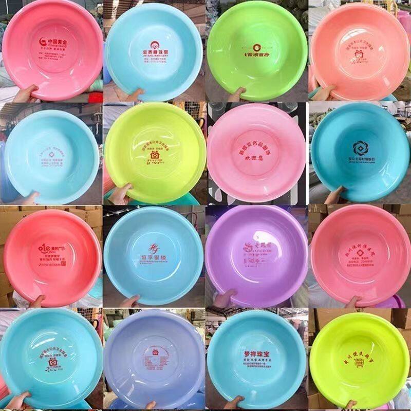 锦泽家居 广告礼品