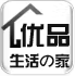 优品生活の家