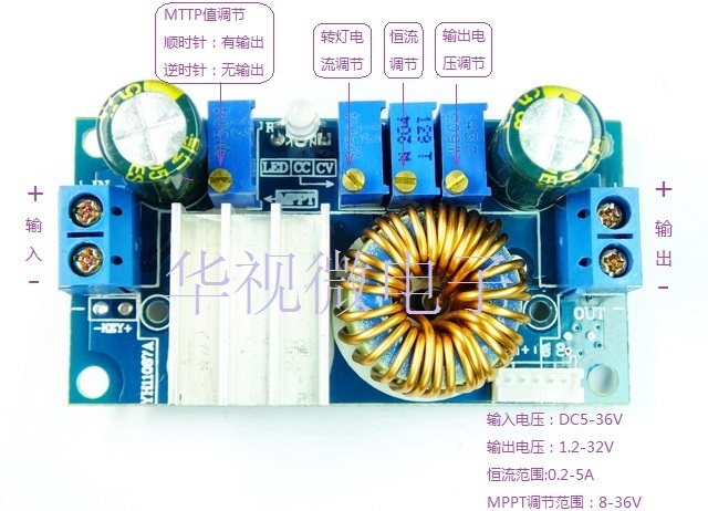 [USD 17.72] MPPT Solar Controller 5A DC-DC Digital Decompression Module ...