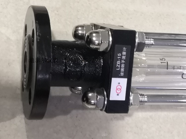 常州双环牌LZB-25玻璃转子流量计,法兰浮子流量计,气体液体流量计-阿里巴巴