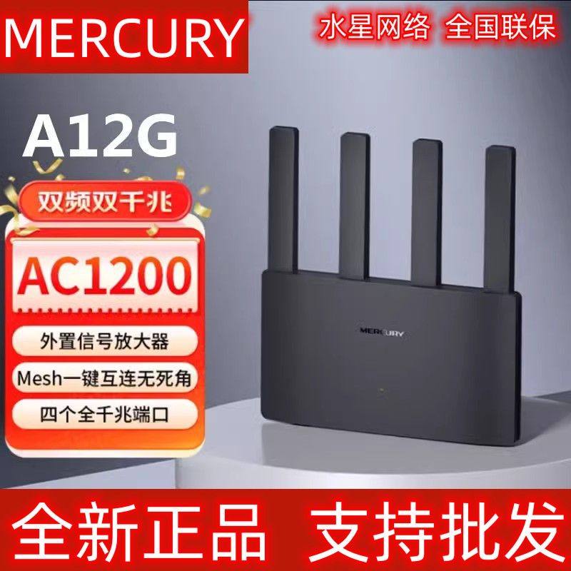 192.168.0.1 是啥意思？路由器管理的秘密入口🚪-生活-淘宝百科网