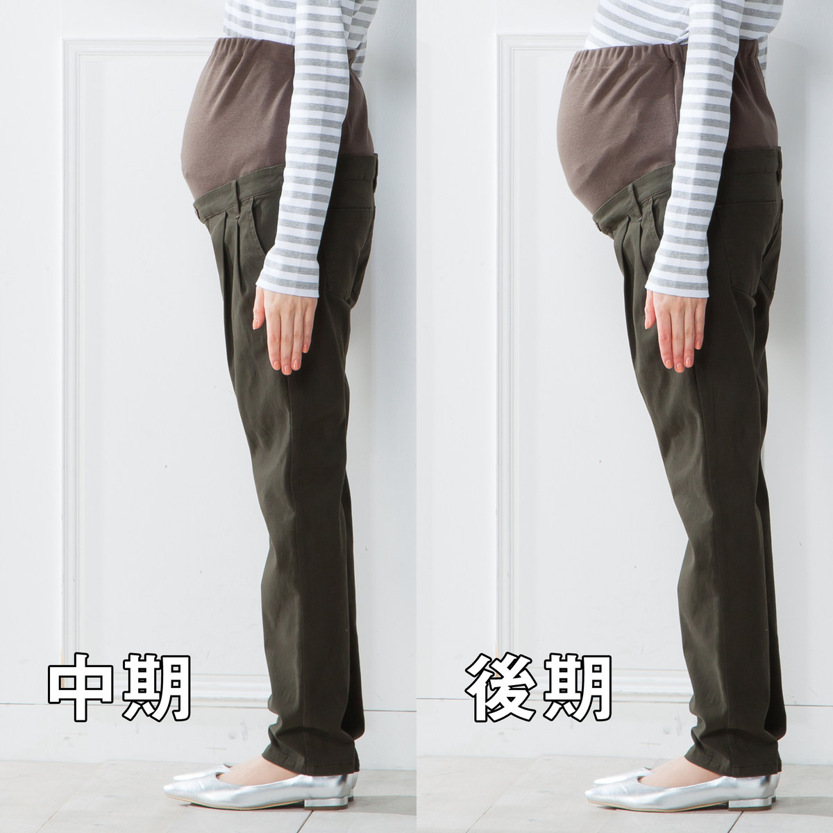 孕期美美哒！YK09托腹孕妇哈伦休闲裤，舒适又时尚，让你孕味十足！-孕妇直筒裤-淘宝好物网