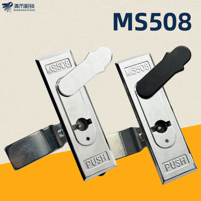 MS508-1平面锁和MS508-2弹跳按钮锁有何区别？适用于哪些场合？-特殊用锁-淘宝好物网
