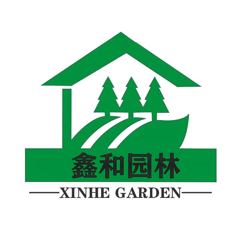 鑫和种业