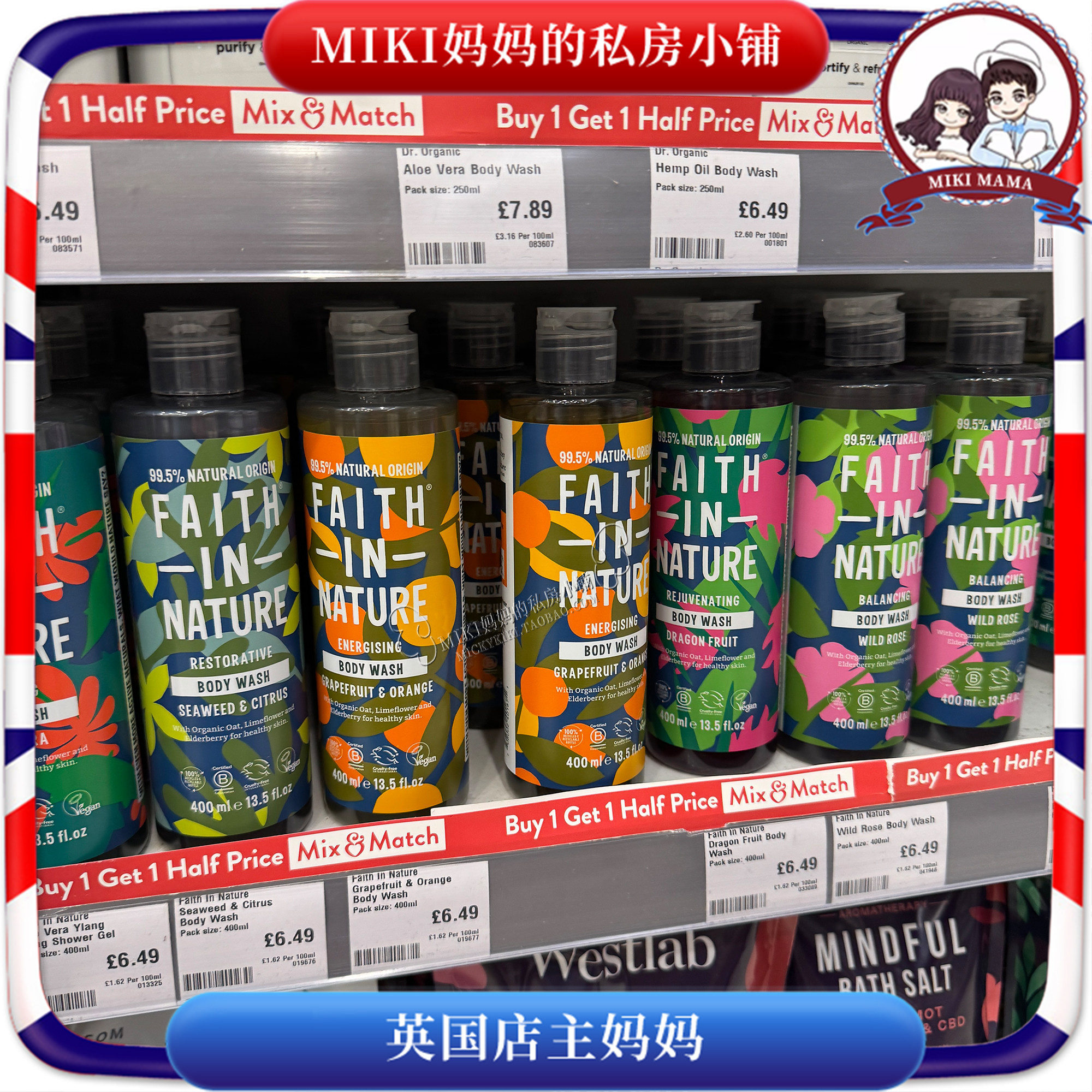 Steam游戏推荐之《Faith》：信仰系生存+心理恐怖，新手怎么玩才不崩溃？-steam游戏推荐-淘宝百科网