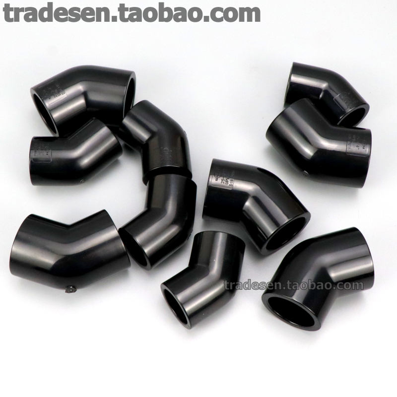 黑色PVC45度弯头纯黑色45°弯头UPVC塑料给水管配件半弯直弯接头-阿里巴巴