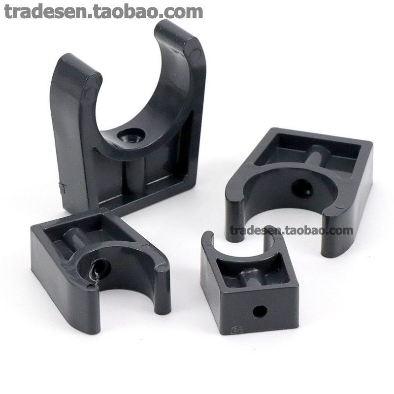 [USD 4.13] UPVC water pipe U-shaped clip plastic water pipe clip water ...
