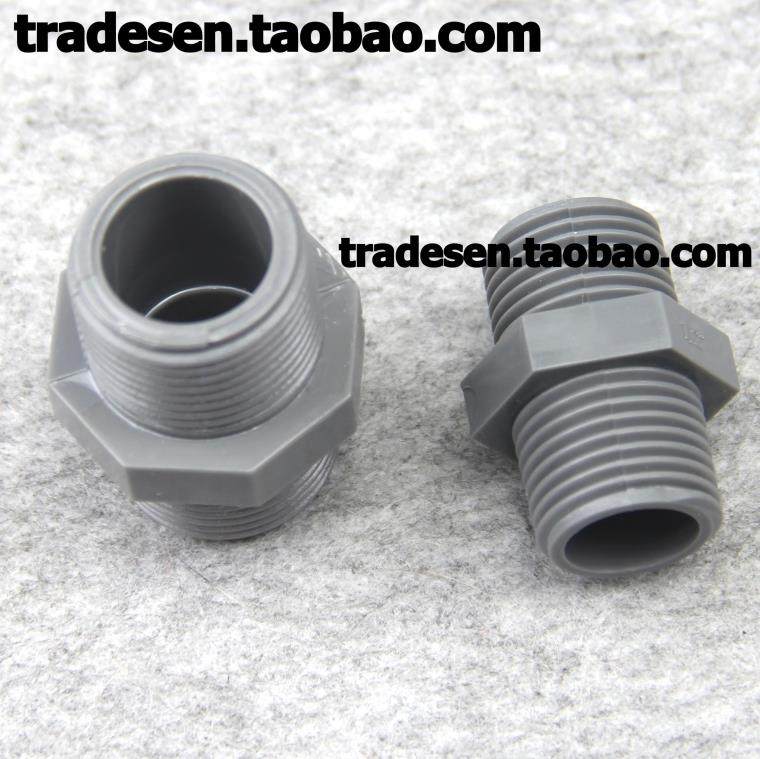 [USD 4.11] PVC Plastic External Teeth Butt External Teeth Threaded ...