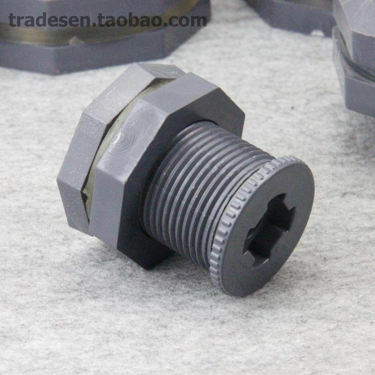 [USD 4.81] PVC water tank joint Plastic water tower joint pool joint ...