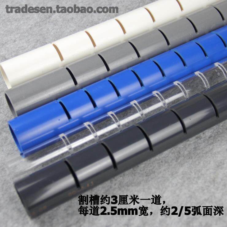 [USD 5.84] Fish tank rain tube leakage tube rain drop tube rain tube ...
