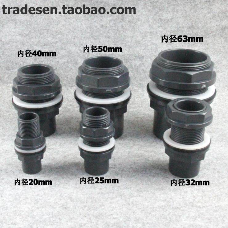 [USD 7.46] Water tank joint Water tank in and out of the water joint ...