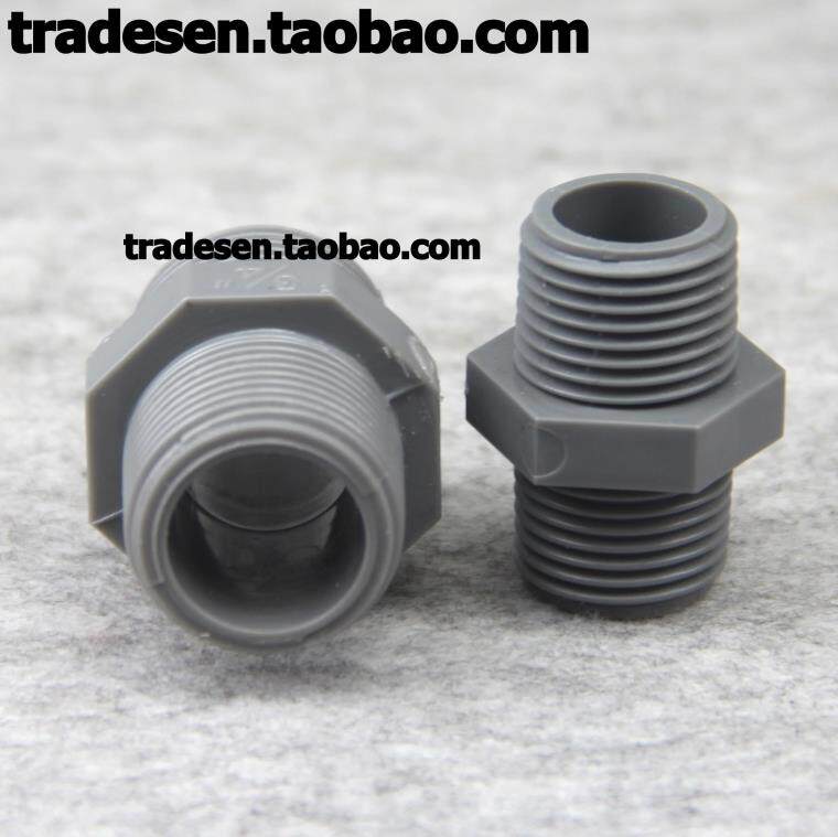 [USD 4.11] PVC Plastic External Teeth Butt External Teeth Threaded ...