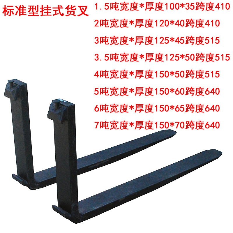 [USD 593.21] Chengdu Heights Cargo Fork Fork Knife Fork Dragon ...