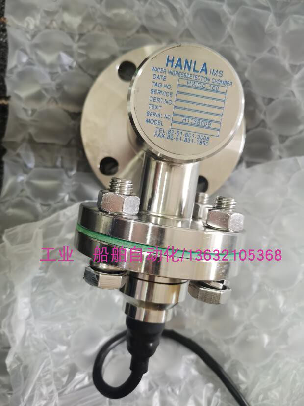 HWDC-100，HANLA