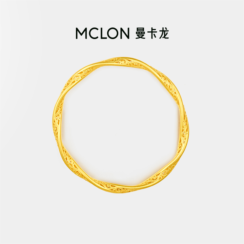 曼卡龙莫比乌斯黄金手镯女款：足金+镂空+复古风，这才是轻奢女神的标配！-细金工艺计价黄金手镯-淘宝好物网