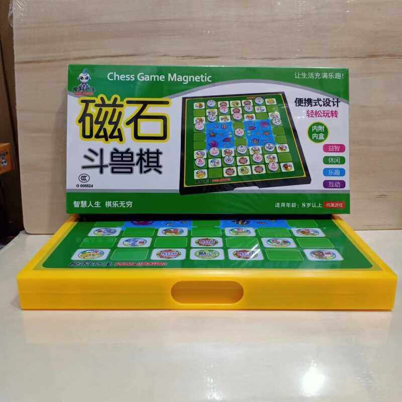 🌟 Beast chess magnet board game: intellectual battle, tabletop ...