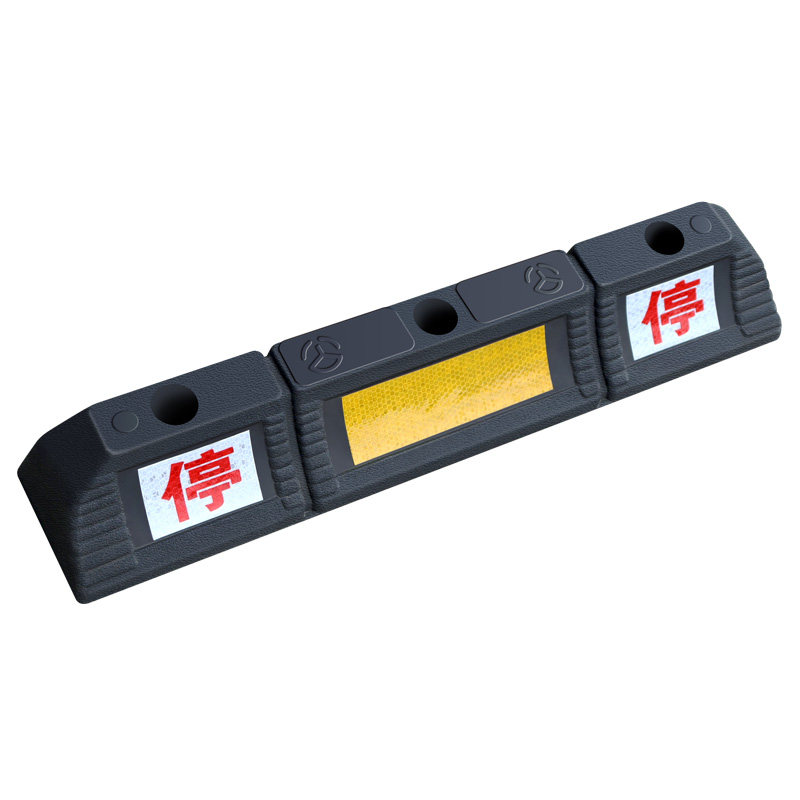 [USD 18.66] Car blocking vehicle blocking device locker car blocking ...