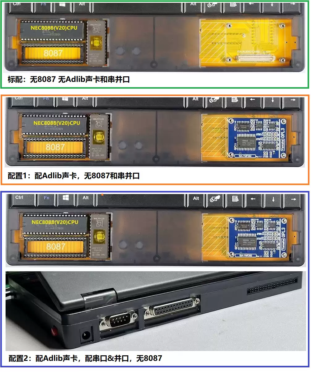 Book8088 DOS系统笔记本电脑 IBM XT兼容机8088 8086CPU 微机原理-Taobao