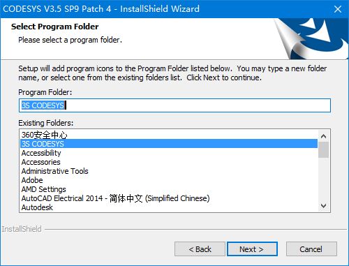 玩转CODESYS 入门篇（三）-- 安装CODESYS_QueenB_is_Mine的博客-CSDN博客