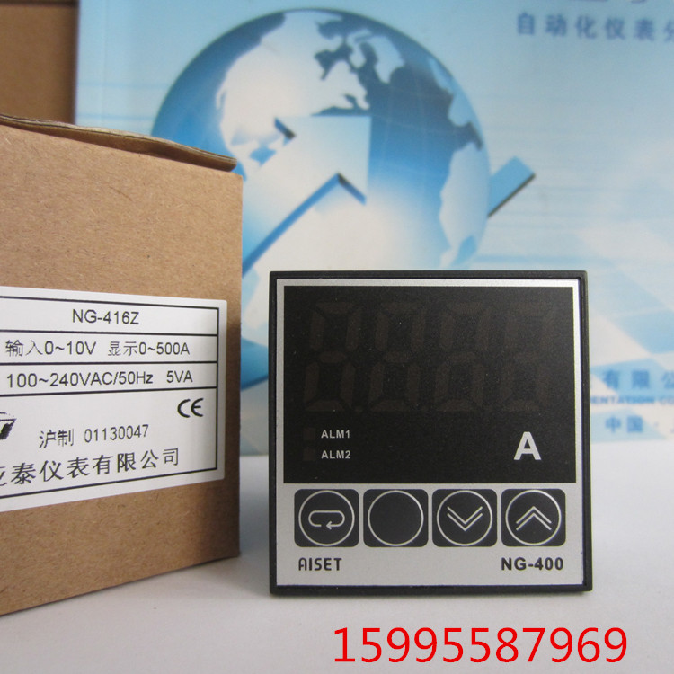 AISET上海亚泰智能电流表NG-400电流表NG-416Z 0-10V 显示0-500A-Taobao