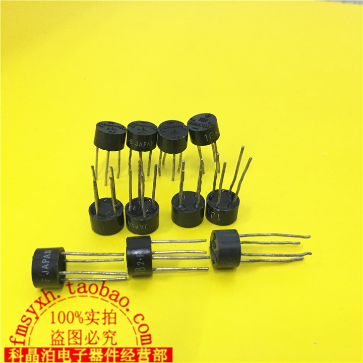 Toshiba TOSHIBA silicon bridge 4B1 4A100V bridge stack silicon bridge ...