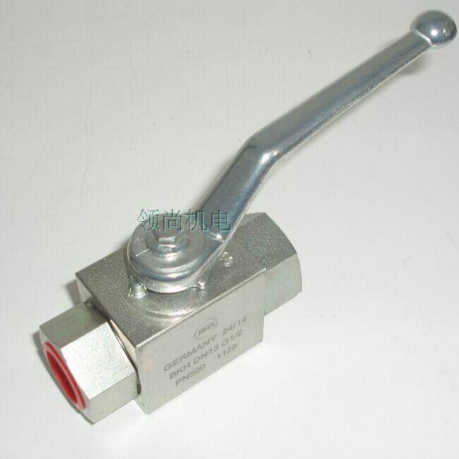 Merkian MHA High pressure ball valve BKH-DN13-G1 2-1128 PN500