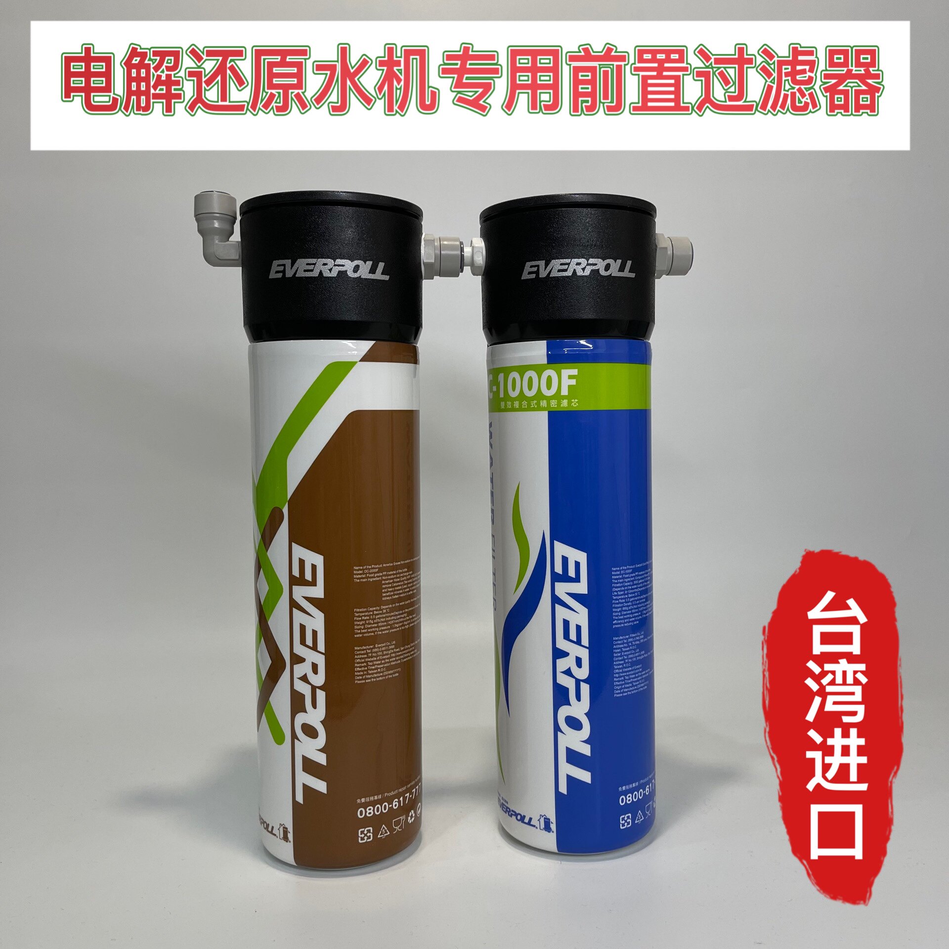 💧 Unveiling the secret weapon of enagic japan's electrolyzed water ...