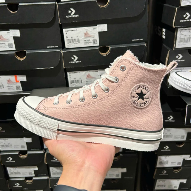 CONVERSE LIFT children's light pink lychee leather thick-soled plus ...