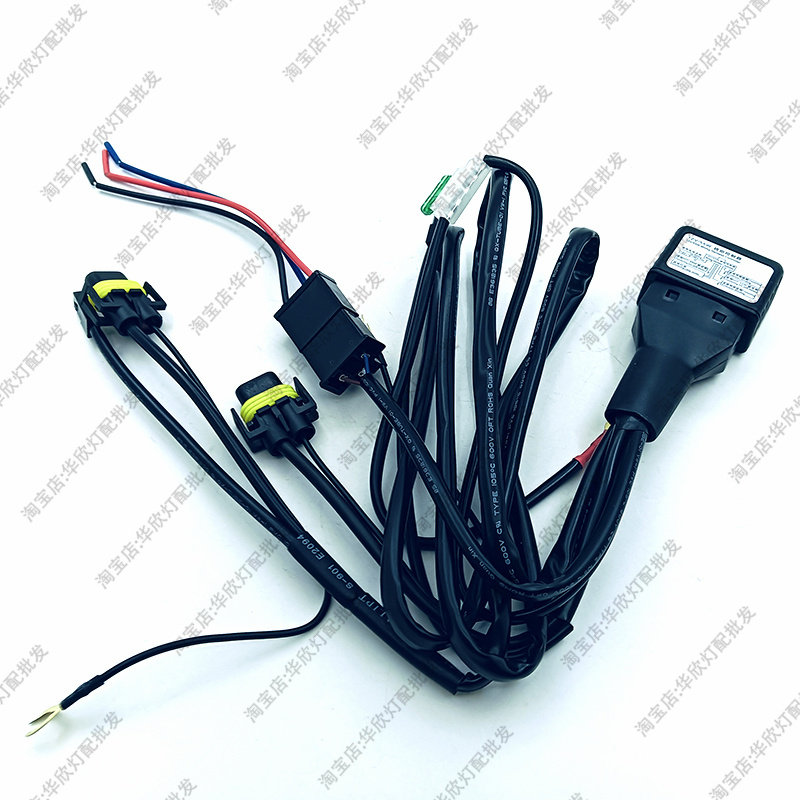 Restoration dual-light fog light wiring harness h8/h11 front fog light ...