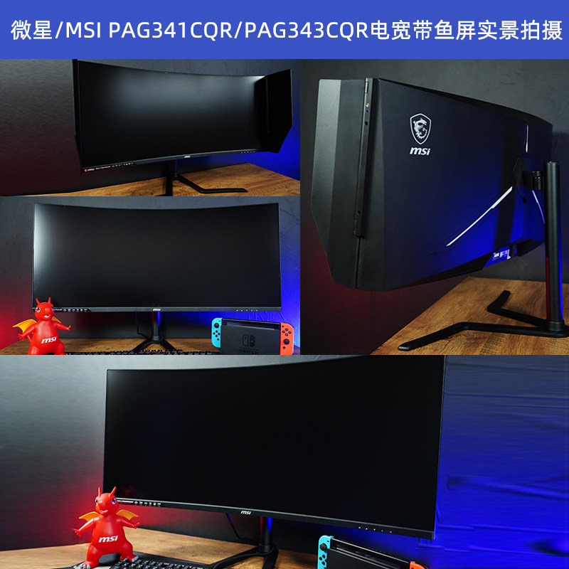[USD 946.49] MSI Microstar 34 "144hz Computer LCD Surface Display ...