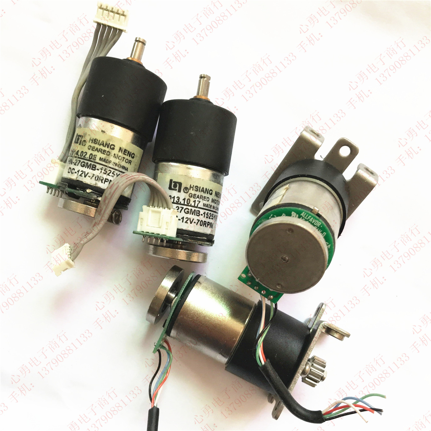 Original Taiwan HSIANG NENG HN-27GMB-1525Y(R) 12V 70rpm reduction motor