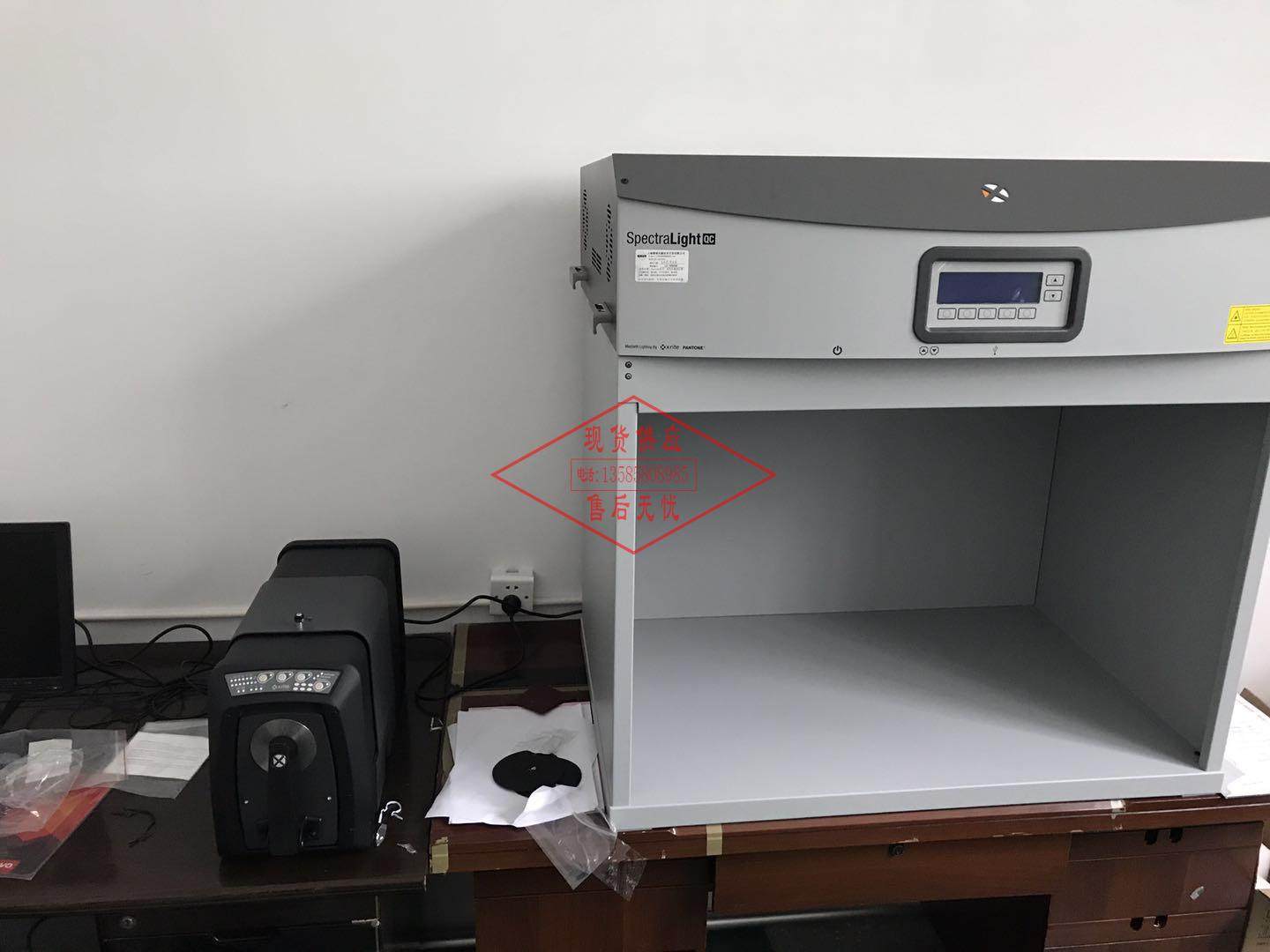 [USD 86.43] X-rite SpectraLight QC Contrast Lightbox D65 Standard Light ...