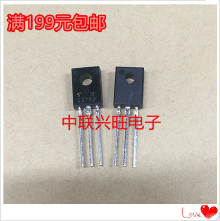 D809 原裝 直插三極管 2SD809 TO-126 東芝