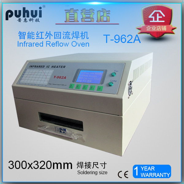 Купить Пайка оплавлением t962a reflow oven, smt reflow oven,infrared ic ...