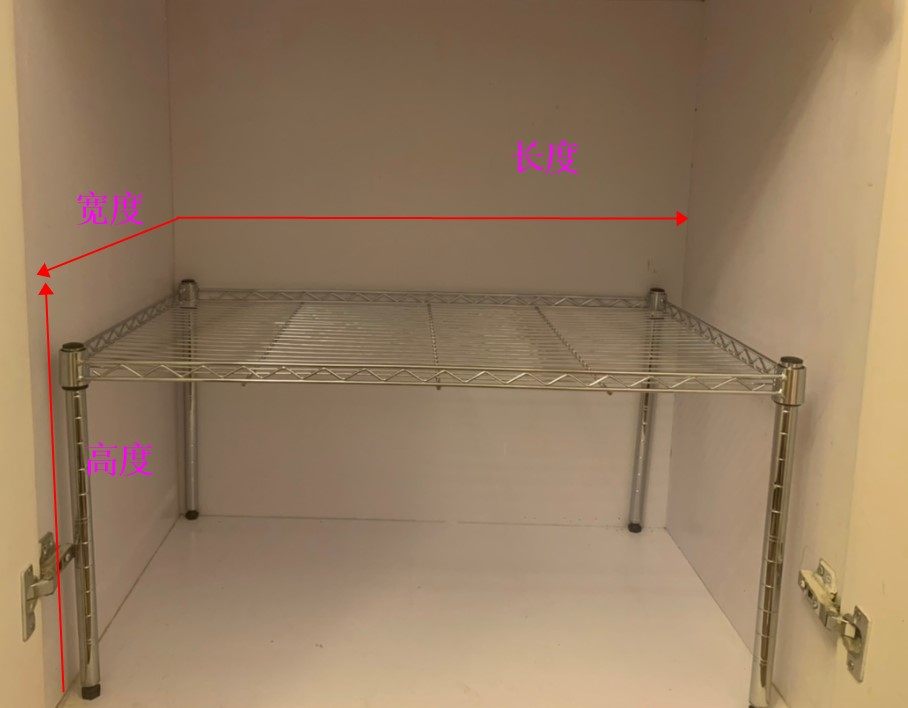 Personalized wardrobe shelves, stove compartment shelves, cabinets ...