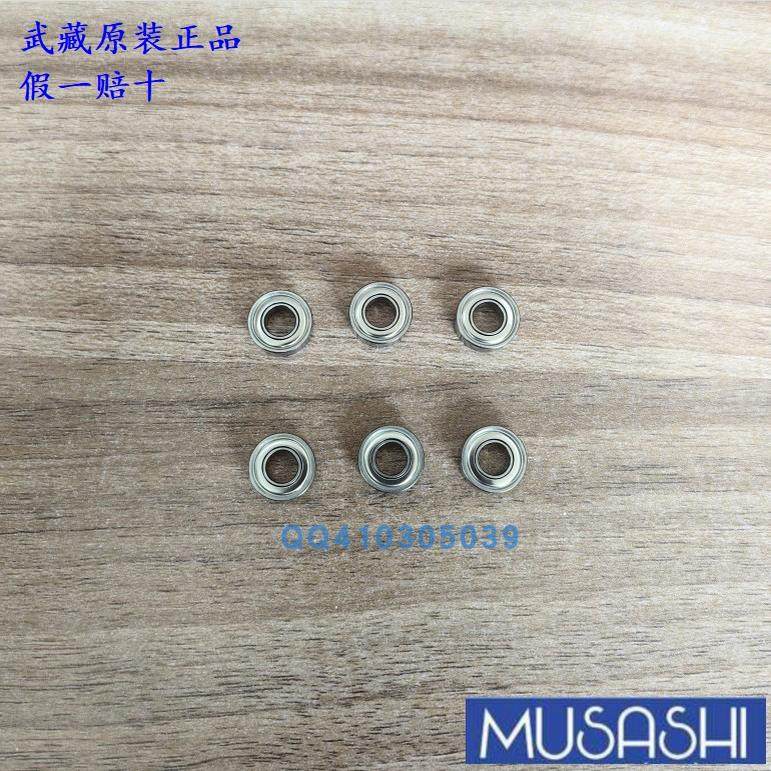 MSD3-HD-1/2-BRG/-HDR轴承/滑轮固定支架日本武藏点胶机零部件