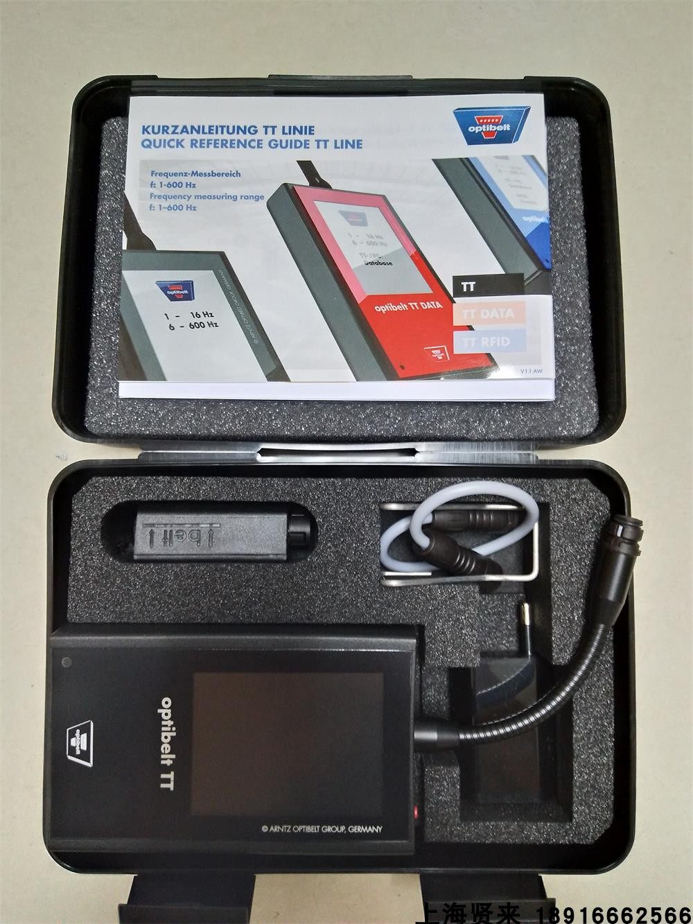 德国Optibelt TT皮带张力频率测试仪，靠谱吗？🔍深度测评与解析-频率测试仪-淘宝好物网