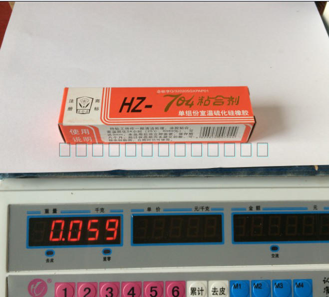 无锡百合花牌HZ-704粘合剂硅橡胶价格有优惠704密封胶704密封剂-阿里巴巴