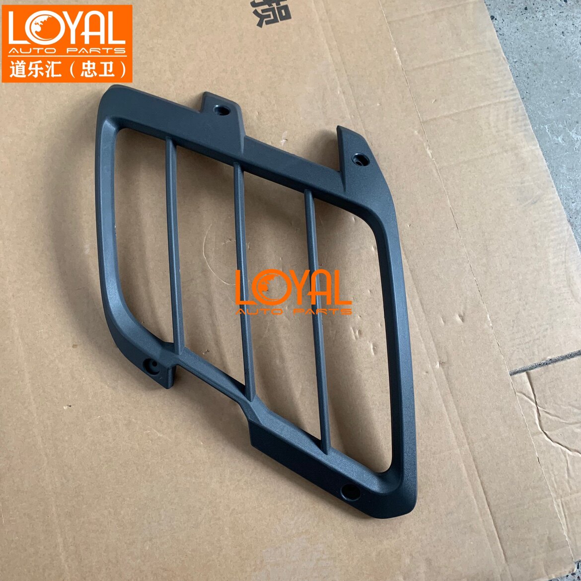 富豪沃尔沃FMX410/500卡车专用大灯防护网82619051/82619052，保护你的“眼睛”不再受伤！-汽车灯罩框-淘宝好物网