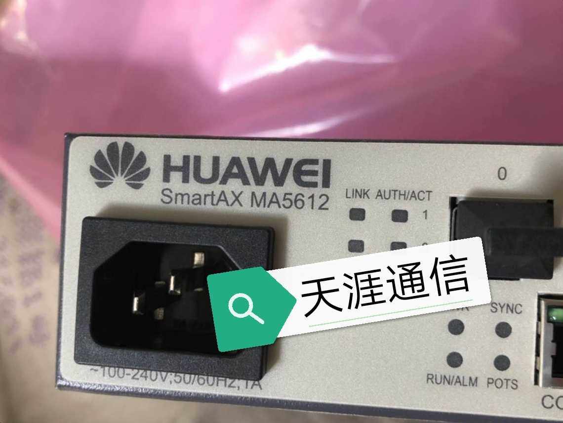 SmartAX MA5612，千兆xPON路由器如何提升网络体验？🌐-通信设备配件-淘宝好物网